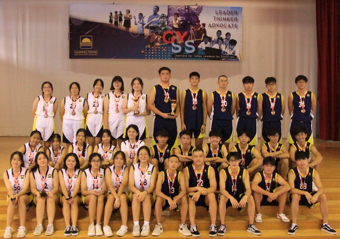 Guangyang Secondary School